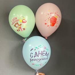 Воздушные шарики с гелием в Тюмени • Flowwow • Купить воздушные ...